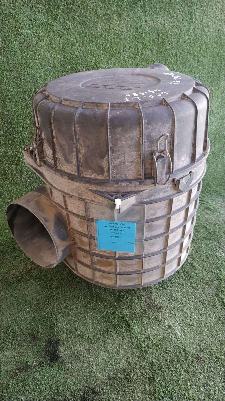 בית מסנן / בית פילטר אויר – 1679396 – דאף LF45 | גילטק חלקי חילוף למשאיות